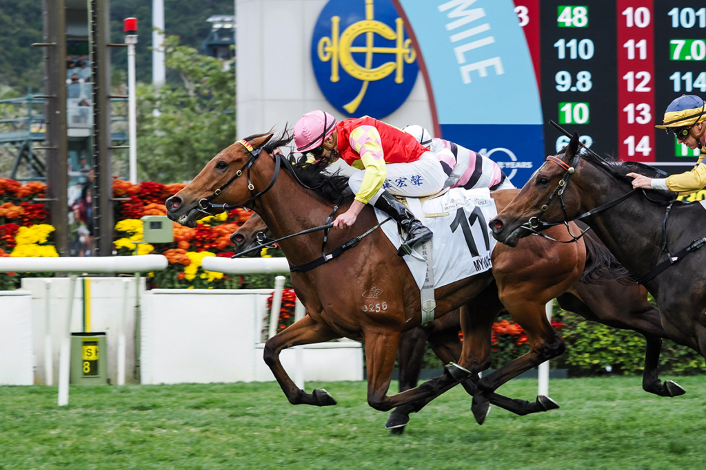 Hong Kong Classic Mile 2026 | Tips, Field & Results | Racenet